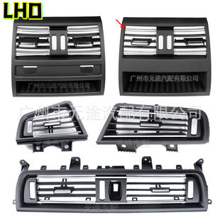 左驾高配汽车空调出风口百叶窗适用于宝马5系 F10 F18电镀加热孔-阿里巴巴