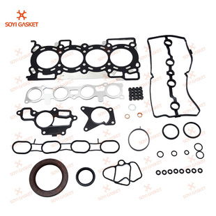 MR20 MR18逍客 奇骏 天籁2.0 10101-EN228发动机大修包气门室盖垫-阿里巴巴