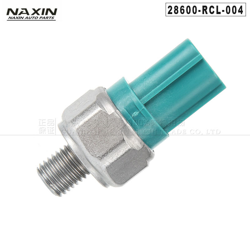 28600-RCL-004适用于本田雅阁讴歌变速箱波箱油压开关压力传感器-阿里巴巴