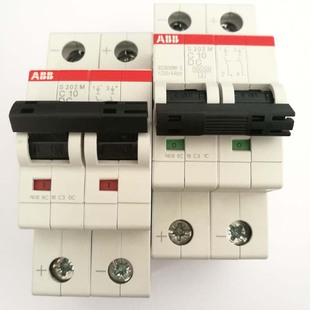 全新ABB直流微型断路器S202M-C10DC 2P C10A C16A C20A空气开关-阿里巴巴