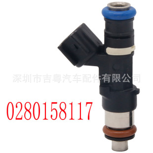 0280158117 550CC 0280158298 适用大众 奥迪 1.8L L4 0280158117-阿里巴巴