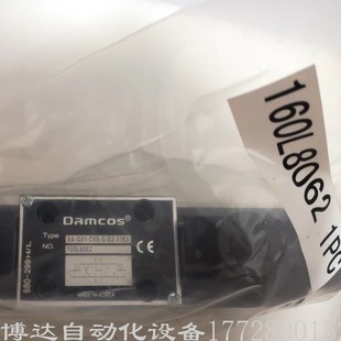 Damcos电磁阀 160L8062 SA-G01-C6S-G-D2-31ES 全新原装议价-阿里巴巴