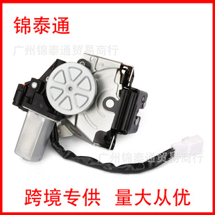 汽车零配件 尾门锁执行器 69350-0E100 693500T010 适用汉兰达-阿里巴巴
