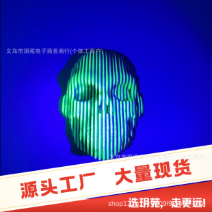 3D Printed Luminous Quantum Skull发光量子头骨万圣节礼物装饰-阿里巴巴