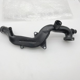 Q7/A8L/A6L冷却水管/水管06E121045BE，06E121045AS，-阿里巴巴