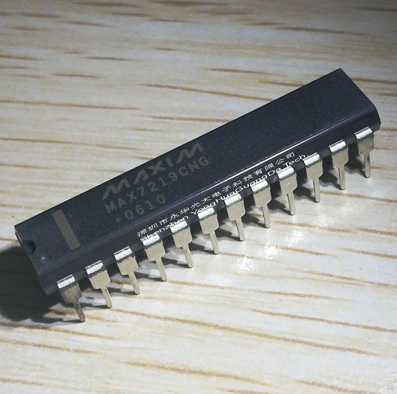 MAX7219CNG 集成电路IC芯片电子元器件集成块直插DIP24-阿里巴巴