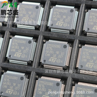 STM32G0B0RET6 原装正品 STM32G系列32位单片机 用于物联网终端-阿里巴巴