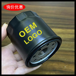 机油滤15400-PLC-004 515400-PLM-A01适用于讴歌本田进口东风广汽-阿里巴巴