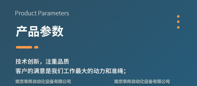 气动法兰球阀Q64F高平台不锈钢304切断阀O型软密封法兰气动球阀-阿里巴巴
