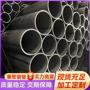 小口径HC340/590DP冷轧圆管 25*1.2薄壁光亮焊管 HC380LA汽车钢管-阿里巴巴