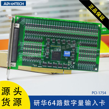 【卡io卡】_卡io卡价格/图片/品牌_卡io卡批发/厂家 - 阿里巴巴