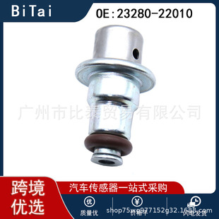 适用于凯美瑞 卡罗拉 燃油压力调节阀 23280-22010 23280-20060-阿里巴巴