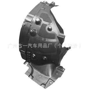 适用 前叶子板内衬后段 A1696903730 A2126901930 A2196900530-阿里巴巴