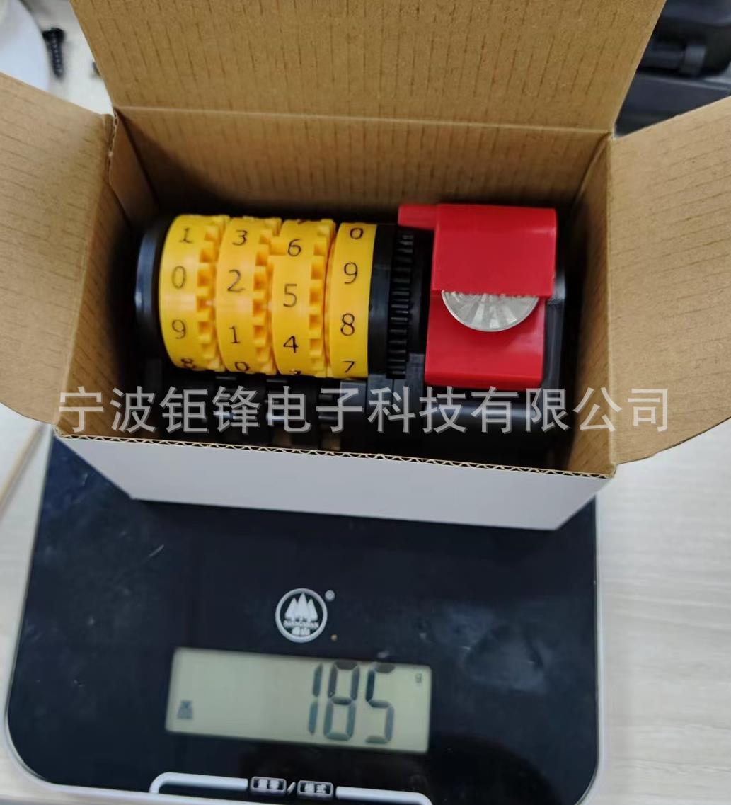 Beer Counter Bottle Opener啤酒瓶盖计数器开瓶器创意父亲节礼物-阿里巴巴