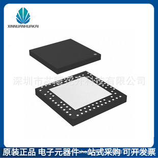 NVP6124B 封装QFN76 电子元器件 IC芯片 集成电路 开增值税发票-阿里巴巴