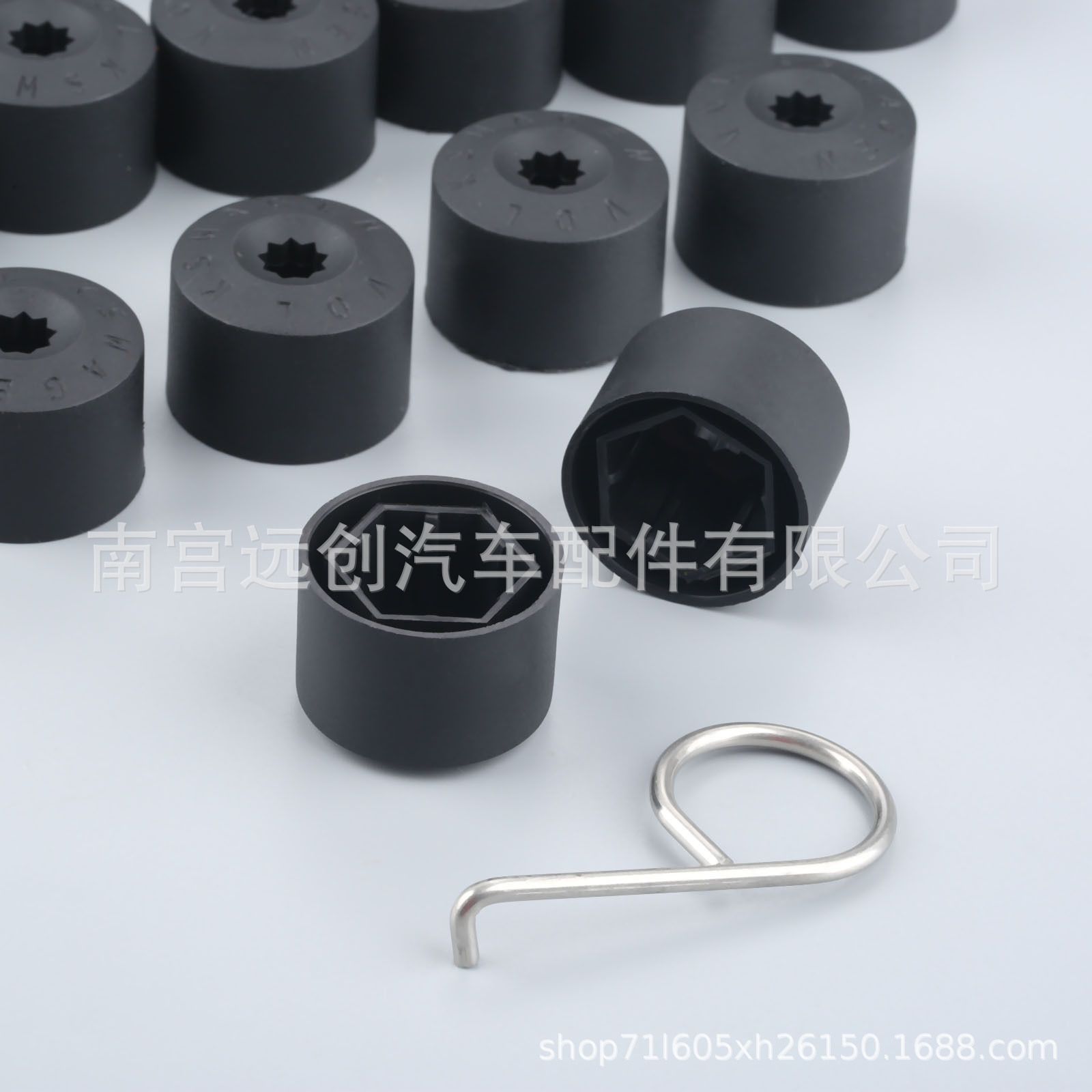 1K0601173A 适用于奥迪大众 高尔夫 MK5车轮盖轮毂螺栓盖帽17mm-阿里巴巴