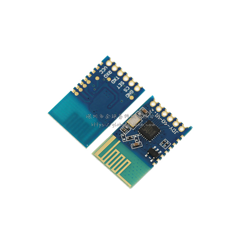 JDY-40 2.4G无线串口透传 收发一体远距离通信模块免开发 超24L01-阿里巴巴