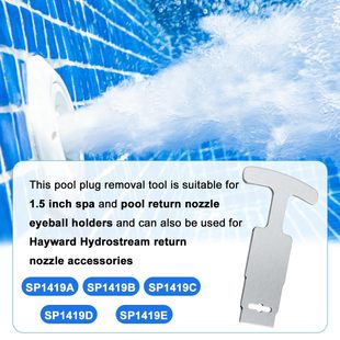 亚马逊新款Pool Plug Removal Tool泳池塞拆卸工具泳池工具-阿里巴巴