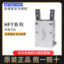 Airtac亚德客气爪Y型手指气缸HFY6 HFY10 HFY16 HFY20 HFY25 HFY3-阿里巴巴