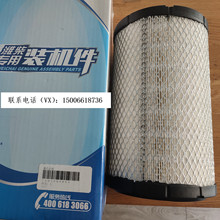 【空滤设备】_空滤设备品牌/图片/价格_空滤设备批发_阿里巴巴