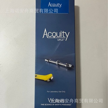 186005298 沃特世Waters 色谱柱Acquity CSH C18,150*2.1mm,1.7um-阿里巴巴