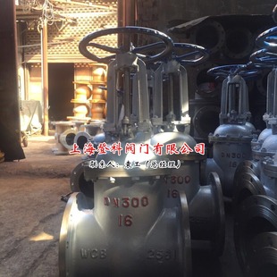 Z41H-25C DN250 手动闸阀 铸钢闸阀 硬密封 法兰连接PN25-阿里巴巴