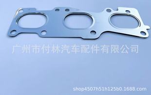 28521-3C101 28521-3C110 28521-3C111 28521-3C100 28521-3C702-阿里巴巴