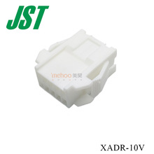 xadr-10v-xadr-10v批发、促销价格、产地货源 - 阿里巴巴