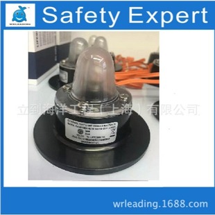 救生艇频闪示位灯Rescue Master 2B, Daniamant-阿里巴巴