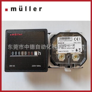 BW 40.X8 230V 60Hz Muller BW40 Hour Meter Counter-阿里巴巴