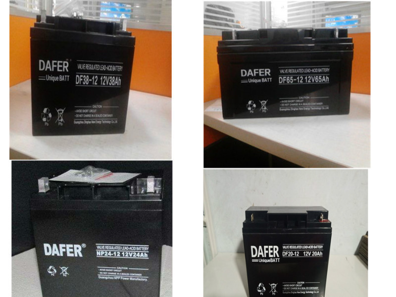 DAFER德富力蓄电池NP20-12 铅酸免维护12V20AH不间断UPS应急电源-阿里巴巴
