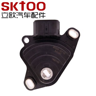 适用于丰田威驰 Toyota Vios 档位开关 84540-52110-阿里巴巴