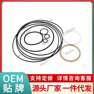 山猫Bobcat 6685070 液压驱动电机密封套件适用751 753 763 现货-阿里巴巴