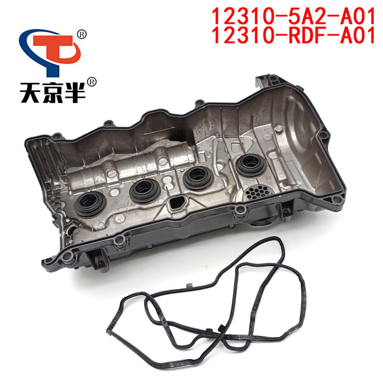 适用本田雅阁奥德赛等发动机气门室盖总成铝合金材质12310-RDFA01-阿里巴巴