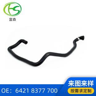 64218377700适用于宝马软管 水阀-热交换器 左E65 汽车水管/E66-阿里巴巴