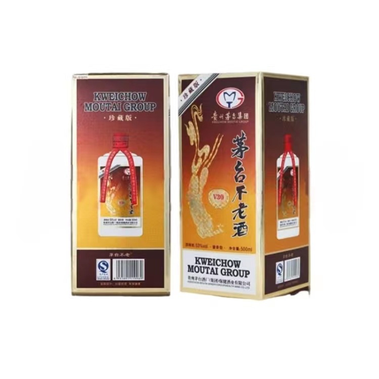 贵州不老酒V30茅台镇酱香型白酒53度纯粮酒纯粮酿造500ml*6瓶整箱-阿里巴巴