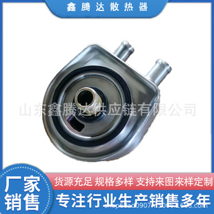 散热器机油冷却器2486a220 2486A241 T2486A221 适用于帕金斯-阿里巴巴