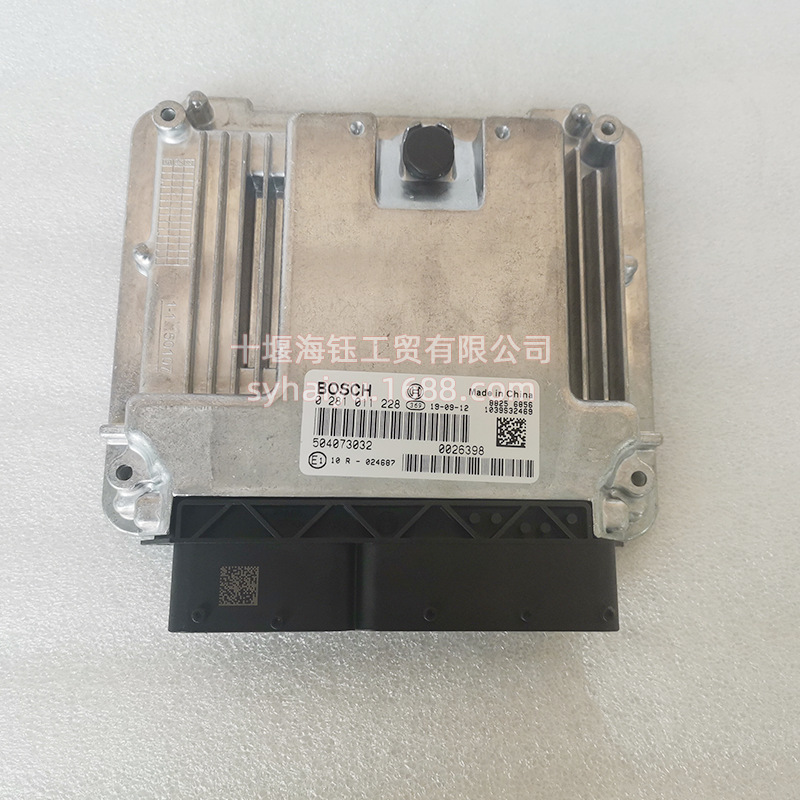 全新康明斯发动机总成配件挖掘机504073032电脑控制器0281011228-阿里巴巴