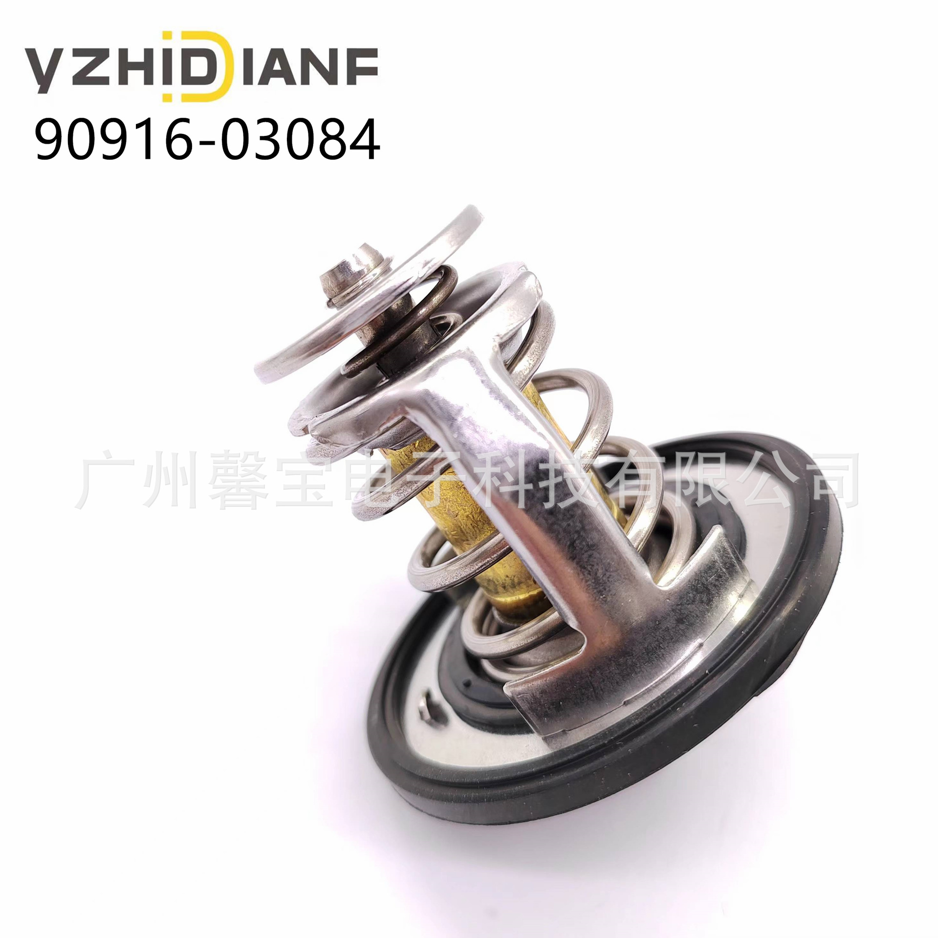 90916-03084 适用丰田卡罗拉汽车节温器总成 恒温器-阿里巴巴