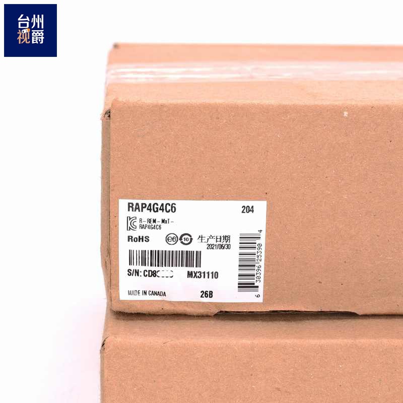 matrox RAP4G4C6 CXP高速 大容量 图像采集卡 RAP 4G 4CP全新原装-阿里巴巴