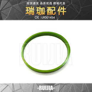 LR001454 适用车型路虎 神行者2 3.2 进气支管密封垫 汽油版-阿里巴巴