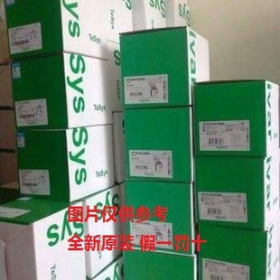 现货ABL6TS04B ABL6TS06B ABL6TS02B /10B/16B ABL6TS25B变压器-阿里巴巴