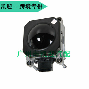 A2059005918 适用于奔驰W205 W253自适应巡航控制 ACC雷达传感器-阿里巴巴