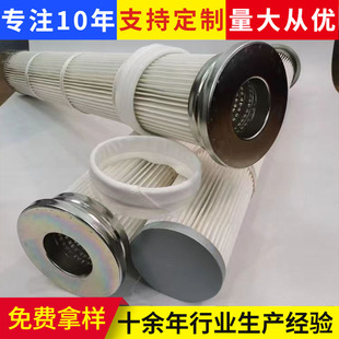 K2342 K3052 K3250 K3046 K2850 K2448替代空气除尘滤芯 厂家供应-阿里巴巴