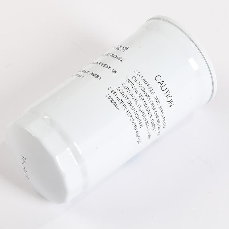 A3000-1105020 CX0712A适配玉CX-6320 柴油滤清器YX-6314 CX0712B-阿里巴巴