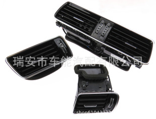 3AD819728A 3AD819701A 3AD819702A 适用于 大众 空调出风口-阿里巴巴