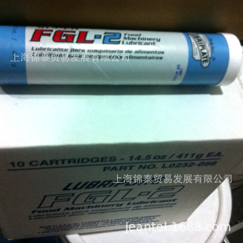 FGL-1-2食品级润滑脂lubriplate多用途复合铝基白色FDA NSFH1认证-阿里巴巴