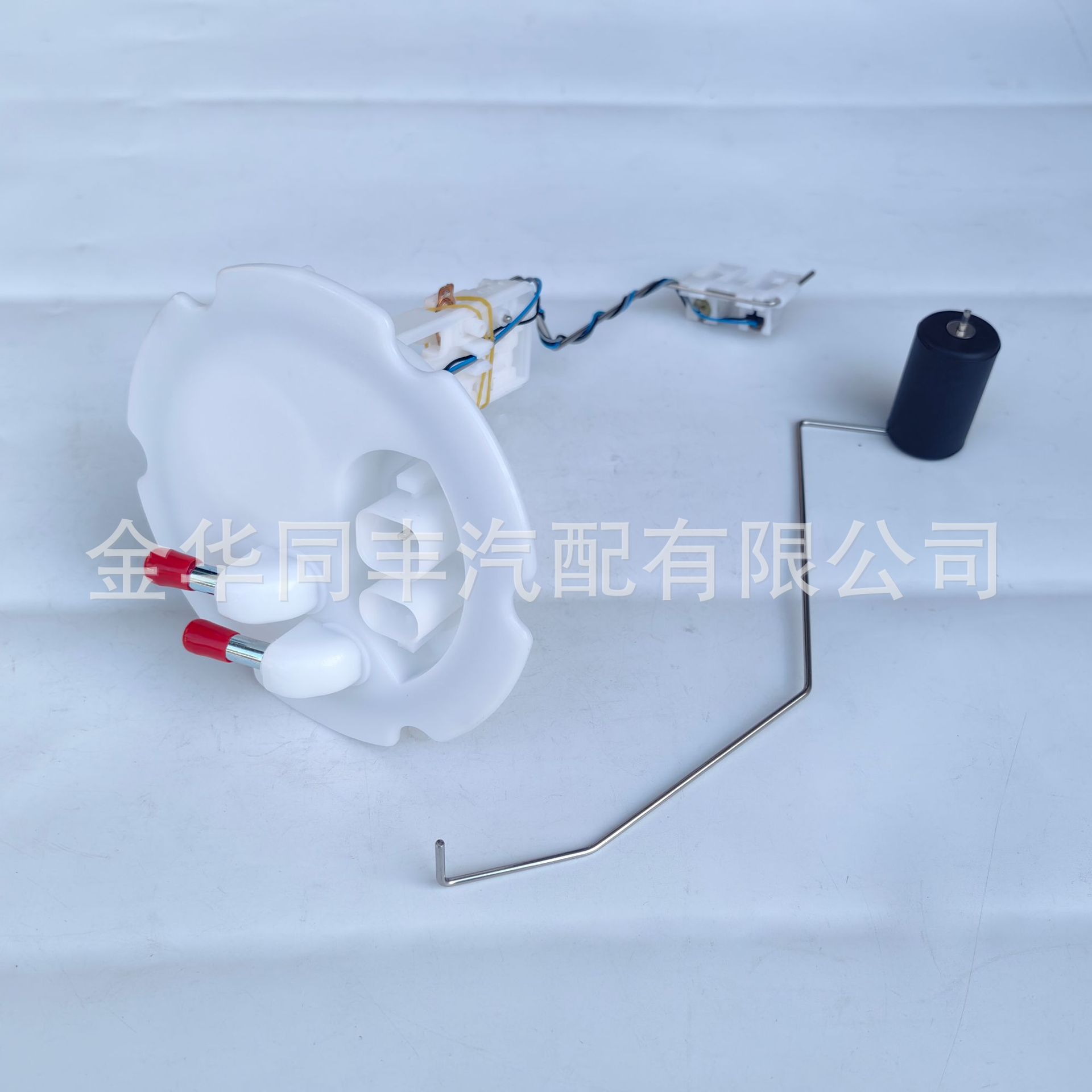 适用日产燃油泵顶盖油泵上盖油箱浮子25060-1W610厂价直销油泵、-阿里巴巴