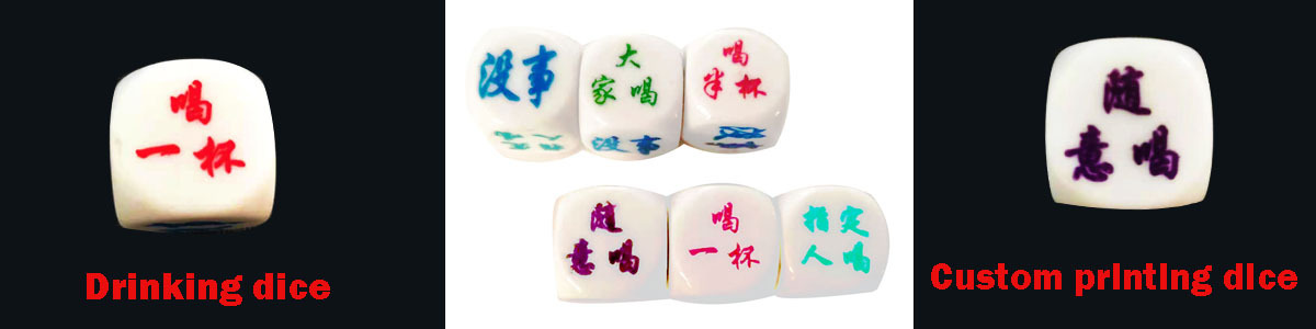漳州市芗城区海派红依塑料制品厂店铺推荐