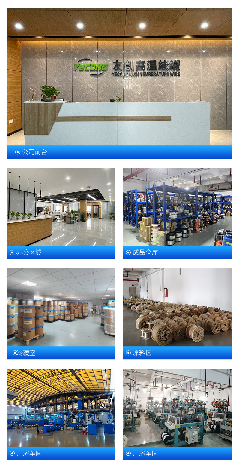 AFR-250铁氟龙高温线250度PTFE镀银铜线0.5mm平方阻燃耐高温导线-阿里巴巴